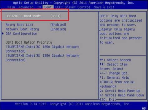 WindowsエラーReboot and Select Proper Boot Deviceの対処法 MiniTool
