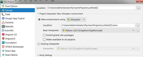 Python创建virtualenv（虚拟环境）方法 刘清政 博客园