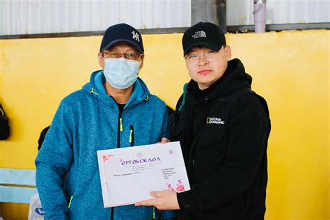 Аялгуу Соёлын Төв Added A New Photo Аялгуу Соёлын Төв