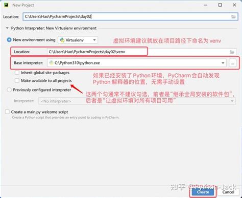 从零开始学python第02课：第一个python程序（2023版） 知乎