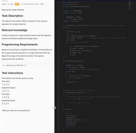Solved Reverse The Single Linked ListTask DescriptionThe Chegg
