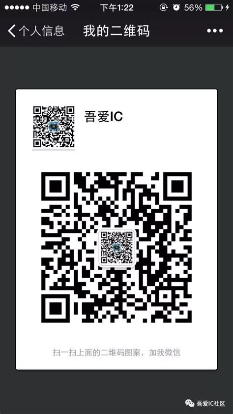 一网打尽时钟树综合clock Skew Csdn博客