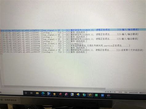 python驱动连数据库进程经常异常中断 OceanBase 技术问题 社区问答 OceanBase社区 分布式数据库
