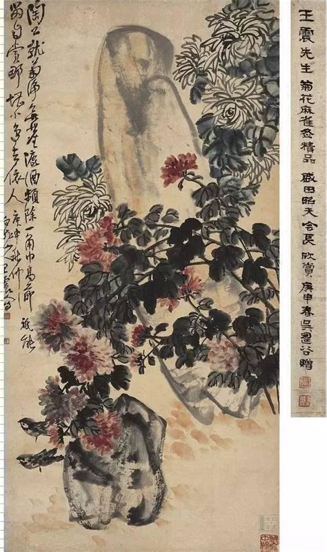 歷代畫家筆下的四君子國畫作品欣賞之菊花篇 每日頭條