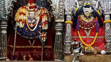 Kaal Bhairav Jayanti 2024 Wishes In Hindi And English Kaal Bhairav