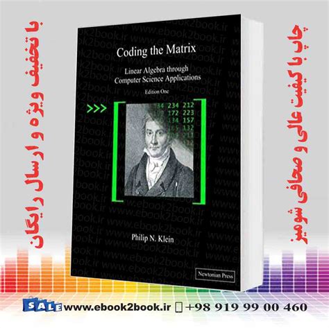 coding the matrix linear algebra through applications to computer science فروشگاه کتاب ایبوک