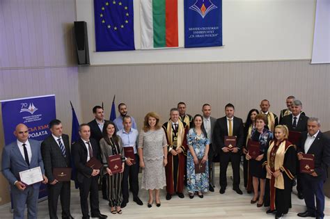 Инж Николай Пелтеков присъства на дипломирането на новите доценти и професори в МГУ „Св Иван