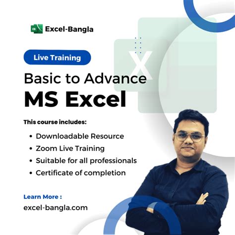 Excel Bangla Learn Ms Office Applications In Bd