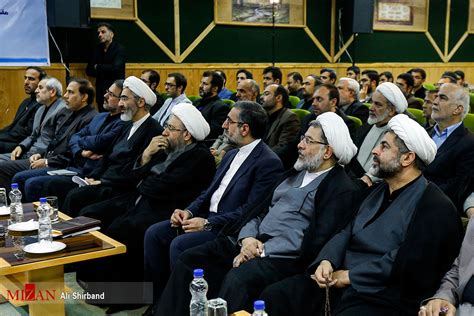 آئین آغاز سال تحصیلی دانشگاه علوم قضایی با حضور رئیس قوه قضائیه