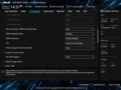 Asus Multicore Enhancement что это • Вэб шпаргалка для интернет предпринимателей