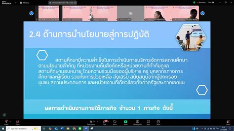มหาวิทยาลัยเทคโนโลยีราชมงคลอีสาน วิทยาเขตสกลนคร 📣📣มหาวิทยาลัยเทคโนโลยีราชมงคลอีสาน วิทยาเขต