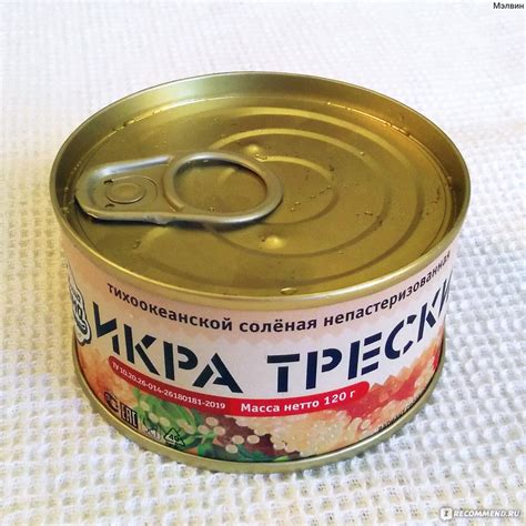 Икра трески ООО "Лунское море" Сокровища океана Тихоокеанской солёная ...