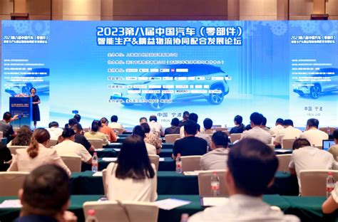 纵行科技 Zeta 国产窄带芯片 包装可视化 Zeta芯片 预测性维护