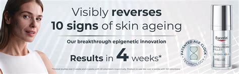 Eucerin Lookfantastic