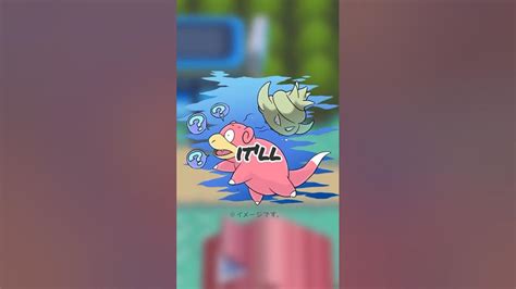 Pokémon That Are Able To Devolve Shorts Pokemon Youtube