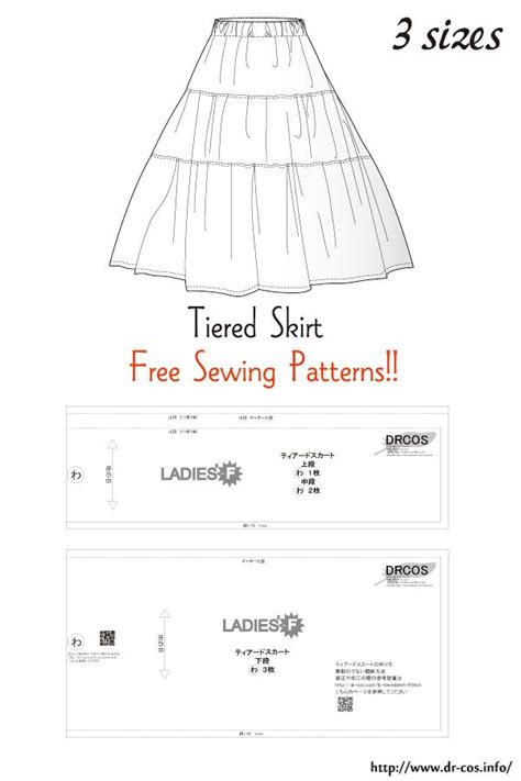 Tiered Skirt Free Sewing Patterns Artofit
