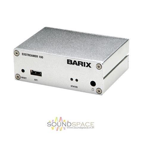 Barix Exstreamer 100 Audio Network