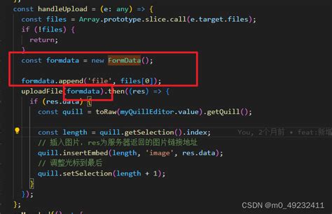 Formdata表单形式传值 Csdn博客 Formdata表单形式传值 Csdn博客