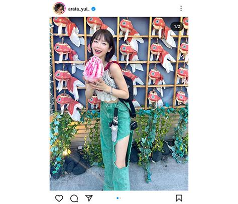 新唯、スタイル抜群私服姿で登場「足が長すぎて、もはや全部足。」 Wwsチャンネル