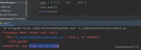 Python04 For In 、while In、列表、交叉赋值、元组、字典、集合（set）、公共方法、列表推导式、集合推导式、字典推导式 灰信网（软件开发博客聚合）