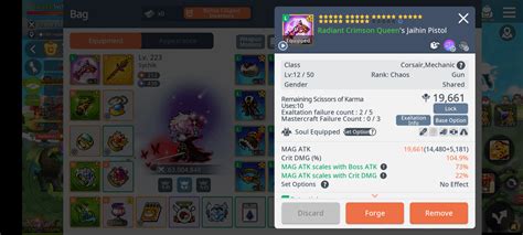 First Try Passing Chaos Gear Rmaplestorym