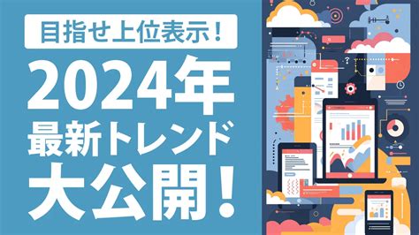 Wordpress Fatal Errorのエラーの意味と解決方法｜seoタイムズ