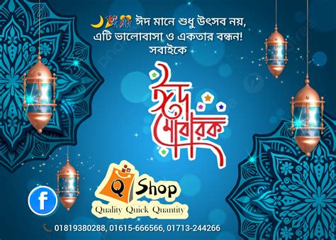 Paradise Bd Collection Added A Paradise Bd Collection