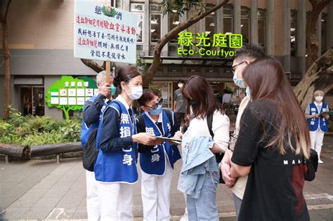尋找有緣人 大安區捐髓宣導