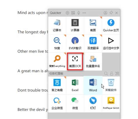 最好用的chrome翻译插件是什么? 知乎 最好用的chrome翻译插件是什么? 知乎