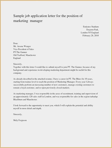 Cover Letter Teacher Great Cover Letters Job Cover Letter Cover Letter Example Cover Letter