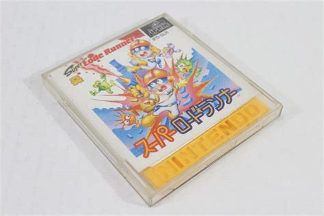 Super Lode Runner B Nintendo Famicom Disk System Fcd Retro Games Japan