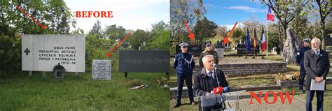 Надгробна плоча српских војника погинулих 1912 1918 уклоњена и померена