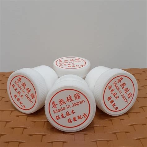 Jual Pasta Transistor Thermal Paste Ic Transistor Komponen Part Shopee Indonesia