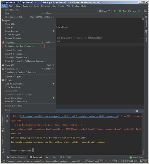 Python中导入win32comclient出错问题import Win32comclient Modulenotfounderror