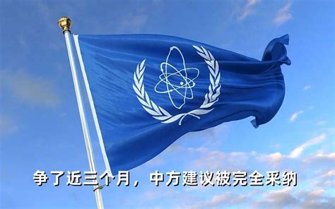 梅德韦杰夫：俄将竭尽全力不让第三次世界大战爆发俄罗斯西方灾难