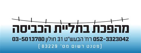 Euro Profile ევრო პროფილი ️შპს ევრო პროფილი გთავაზობთ ️მშენებლობას საქართველოს ნებისმიერ