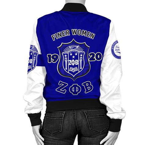 Zeta Phi Beta Bomber Jacket Motto