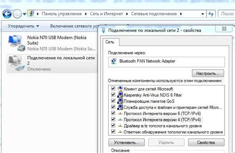 Generic Bluetooth Adapter Код 43 Windows 7 Audioprogrammy