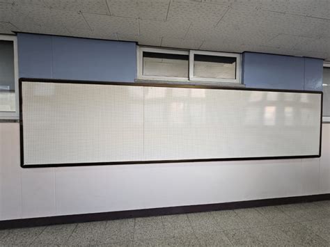 Gb 111 타공게시판 색상 아이보리 타공 게시판 다산교구 유리칠판 타공판 전문 제조 설치 30년