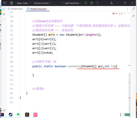 构造方法传递参数报错 java交流 编程语言专区 鱼c论坛 powered by discuz