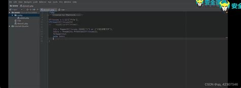 Php代码审计任意文件读取删除 Csdn博客