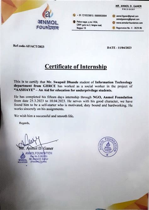 swapnil bhagwan dhande on linkedin connection ngo internship connections