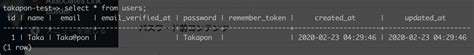 【laravel】postgresqlをlaravelで使ってみよう！