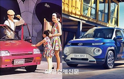 오빠車 창피해서 못타겠다”요즘 20대 돈 없어도 싫다는 경차의 ‘반란 세상만車 매일경제