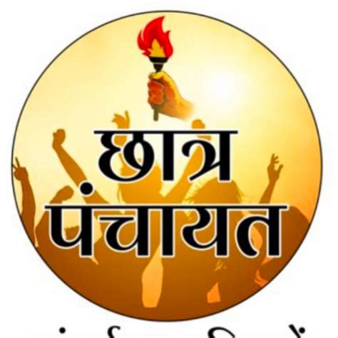 Rcp Official Youtube