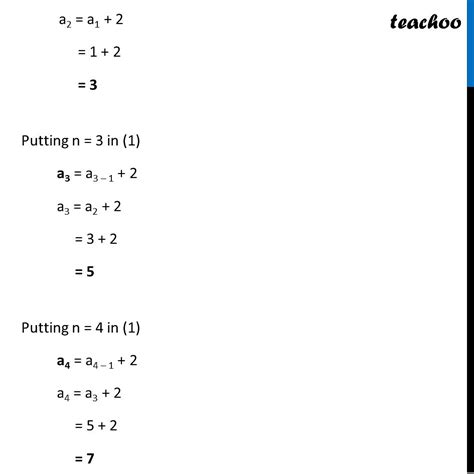 Example 3 Let Sequence Be A1 1 An An 1 2 Examples