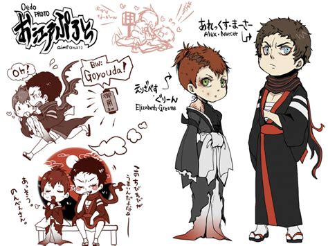 Alex Mercer And Elizabeth Greene Prototype Drawn By Aimf Danbooru