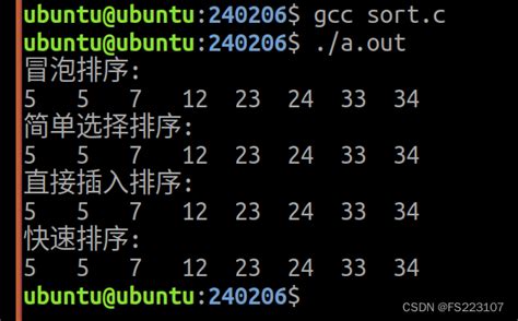 编程实践：数组排序算法与递归示例 Csdn博客