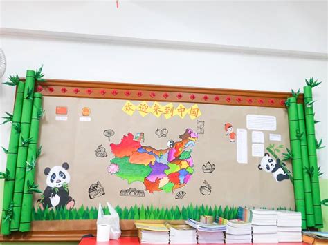 ป้ายแสดงผลงานนักเรียน สื่อการสอน บอร์ด ดอกไม้กระดาษ