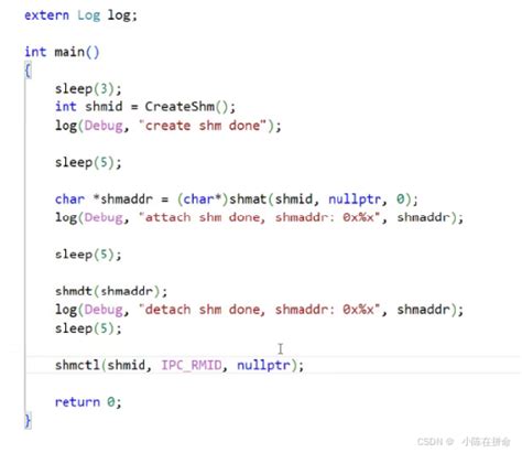 Linux系统编程:进程间通信之system V Csdn博客 Linux系统编程:进程间通信之system V Csdn博客